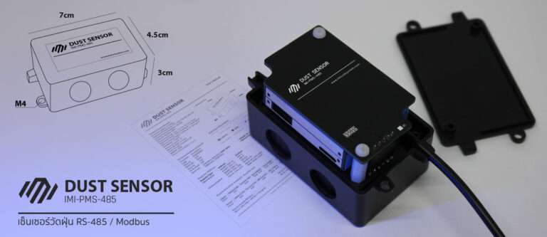 PMS7003 Laser Dust Sensor – วัดฝุ่น PM2.5 ตรวจคุณภาพอากาศ ใช้กับ MCU ...